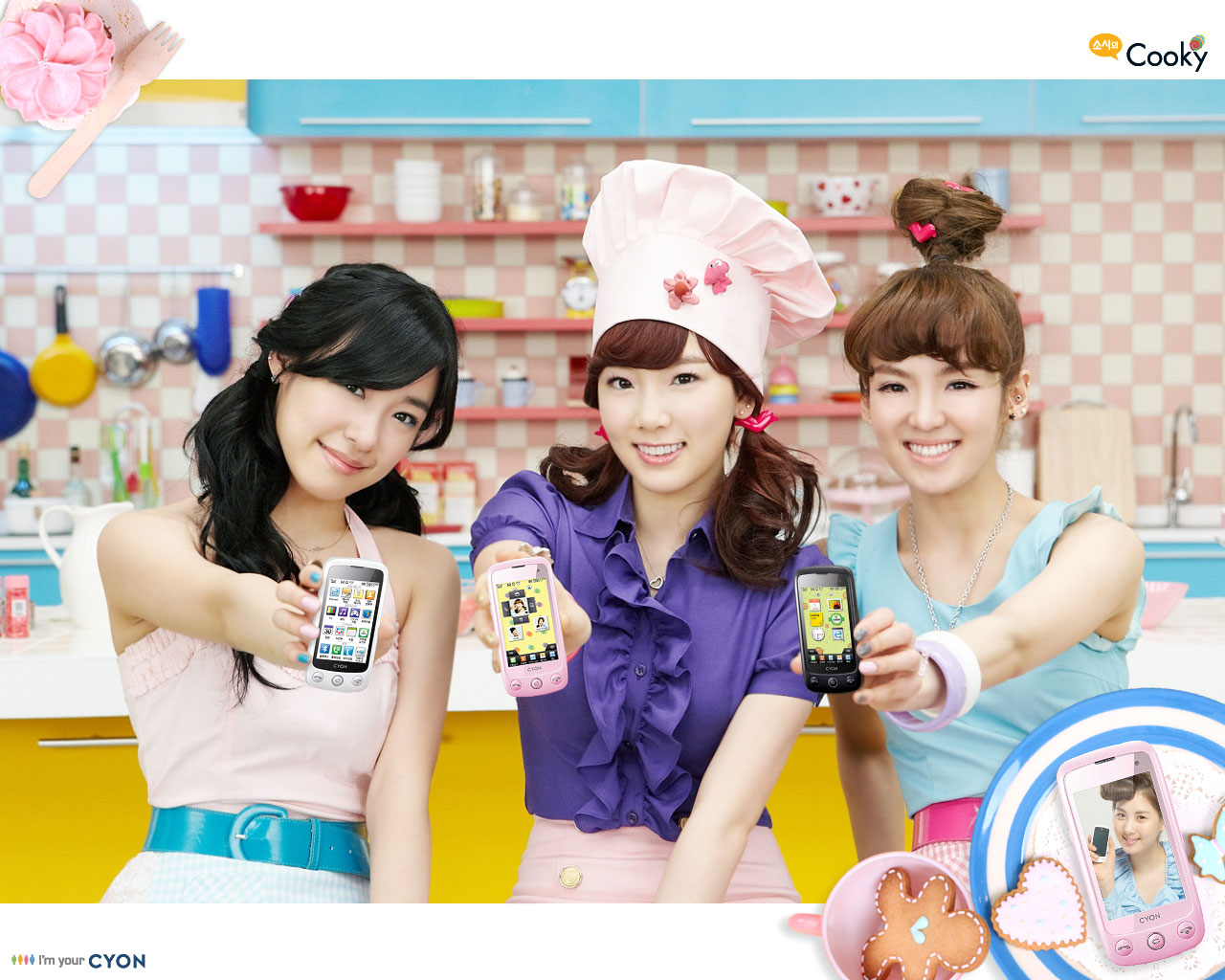 LG & Girls' Generation: LG Cookie Gratis, Siapa Mau?