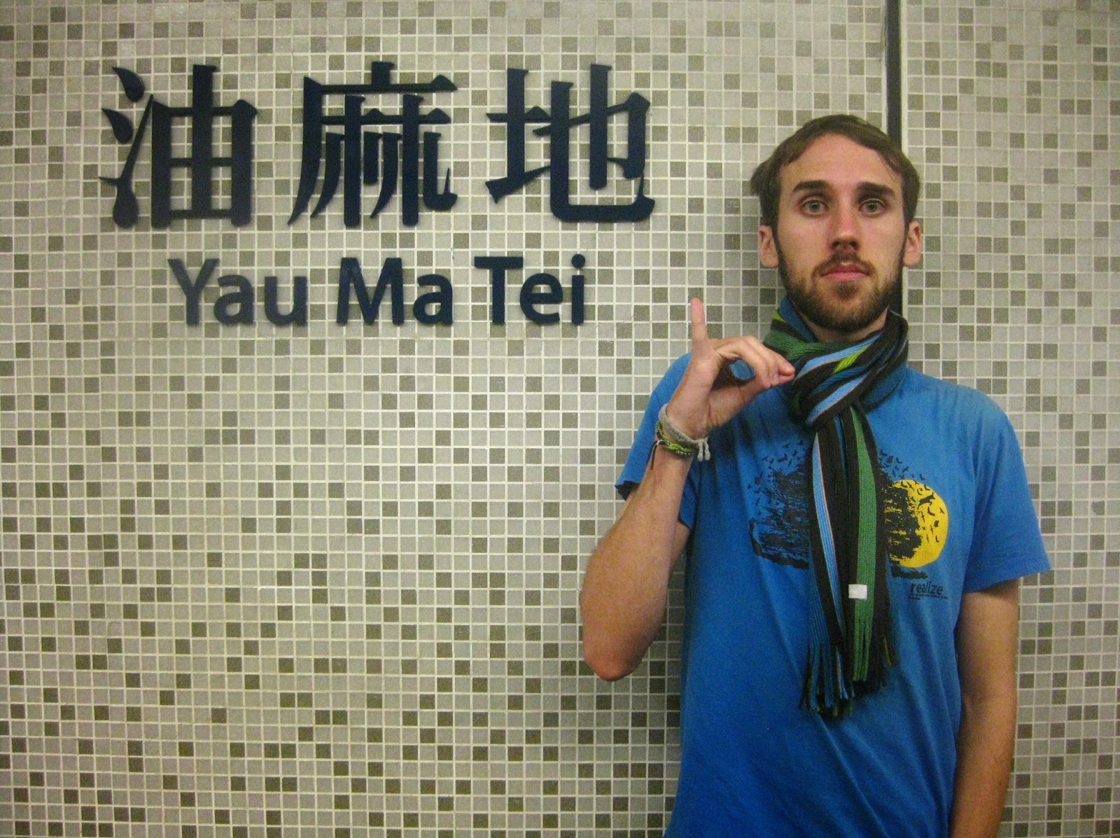 Mark & Aisling's Am-Asian Adventure!!!: Mark & Aisling's MTR Challenge