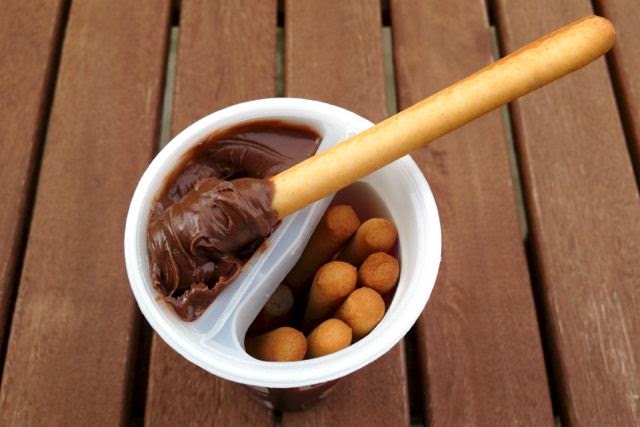 VEGANOO Vegan Reviews: Review: Shneider's Delinut Dip