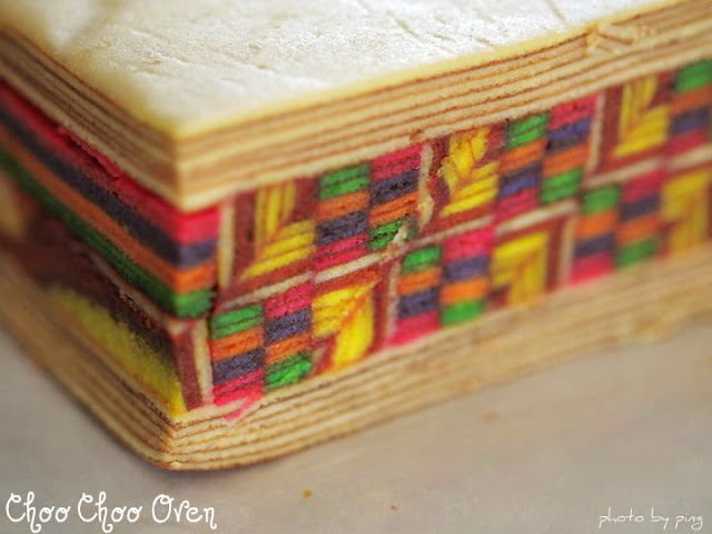 Kueh Lapis Sarawak