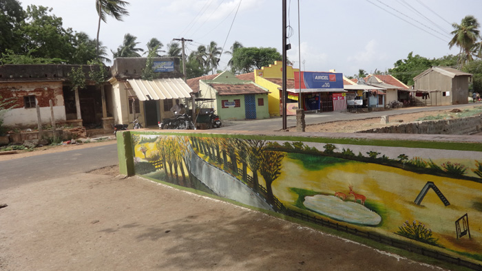 Tamilnadu Tourism: Erumbeeswarar Temple, Thiruverumbur – The Temple