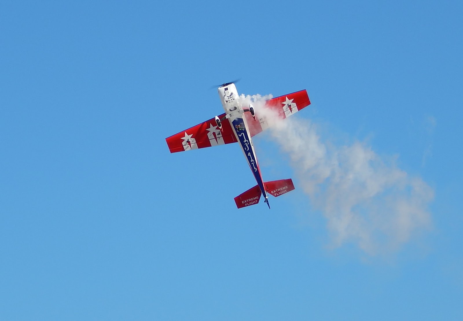 Kuweight 64: LONGEST FLAG IN THE WORLD - KUWAIT FLAG MAKES GUINNESS ...
