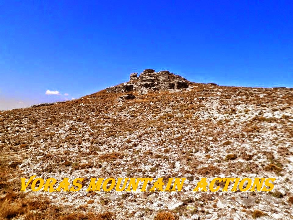 Voras Mountain Actions: ΣΚΟΠΙΑ - ΚΟΥΤΣΟΥΜΠΕΗΣ - ΜΠΕΛΟ ΓΚΡΟΤΛΟ (ΑΣΠΡΟΣ ...