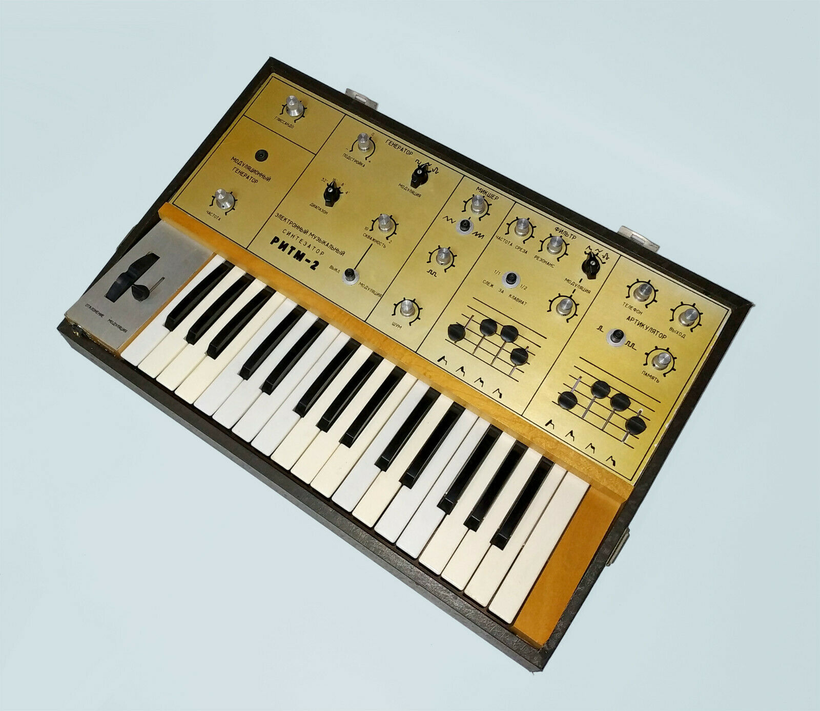 MATRIXSYNTH: RITM-2 - RAREST SOVIET ANALOG SYNTHESIZER with MIDI