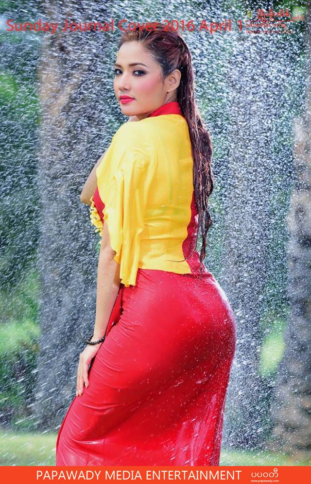 Marina , Shwe Poe Eain and Khay Set Thwin In Sunday Journal Cover ...