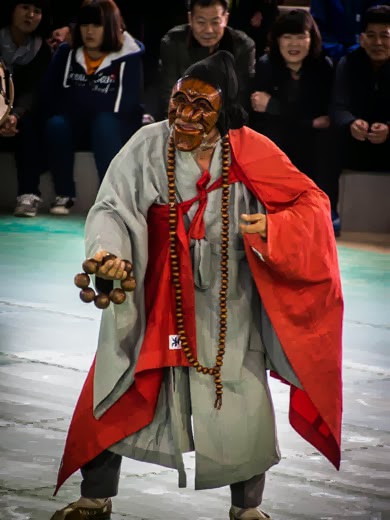 Enderle Travelblog: Chung Monk Mask, Korea
