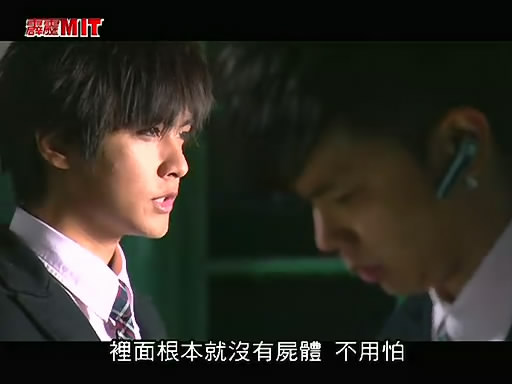 AS Fansub apresenta PI LI MIT