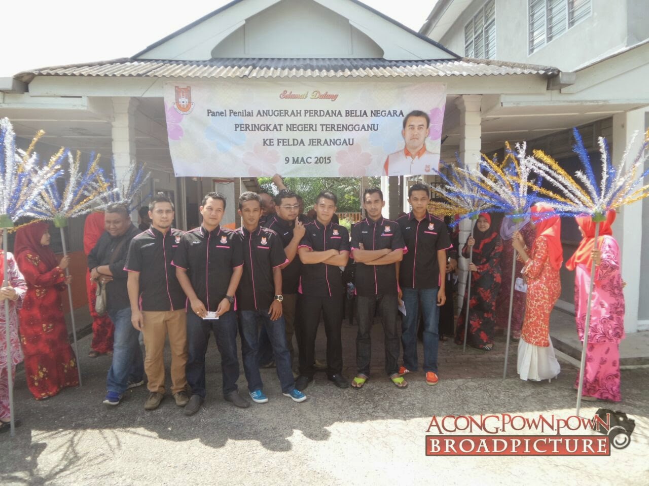 Persatuan Belia Felda Jerangau