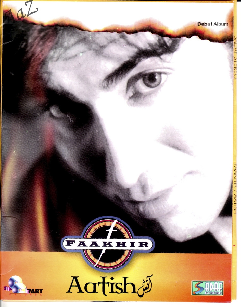 Pakistani Prince: Faakhir Mehmood