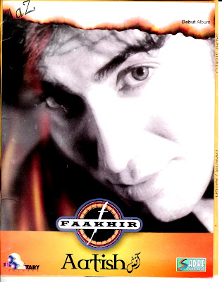 Pakistani Prince: Faakhir Mehmood