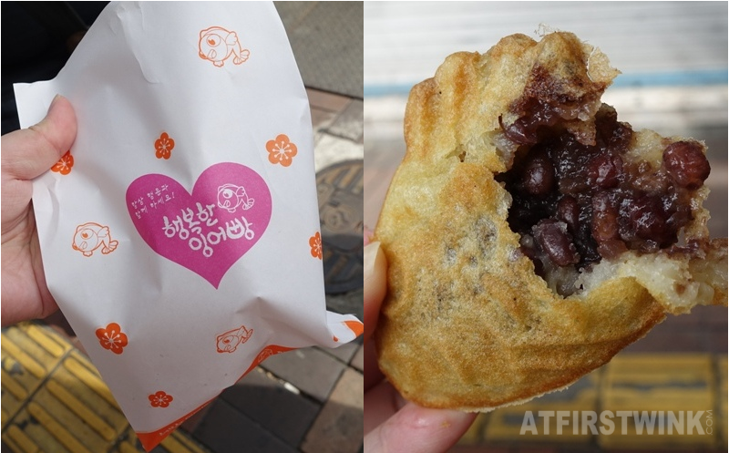 Bungeo-ppang (붕어빵) - fish shaped pastry with sweet red bean filling