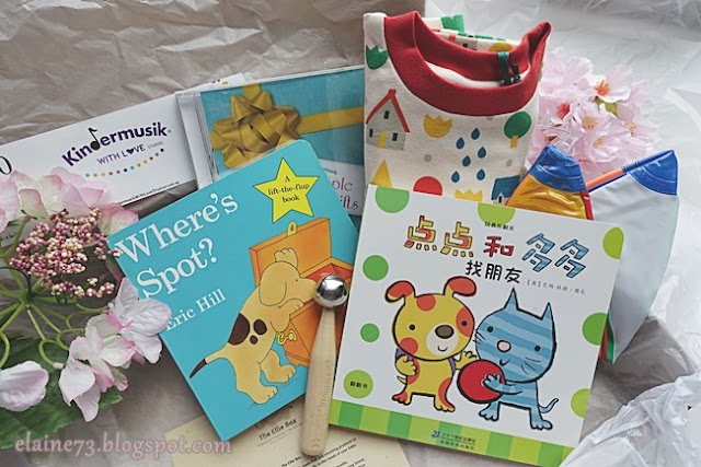 The Ellie Box for Little Ones Review + GIVEAWAY *Closed* - Sugar73 ...