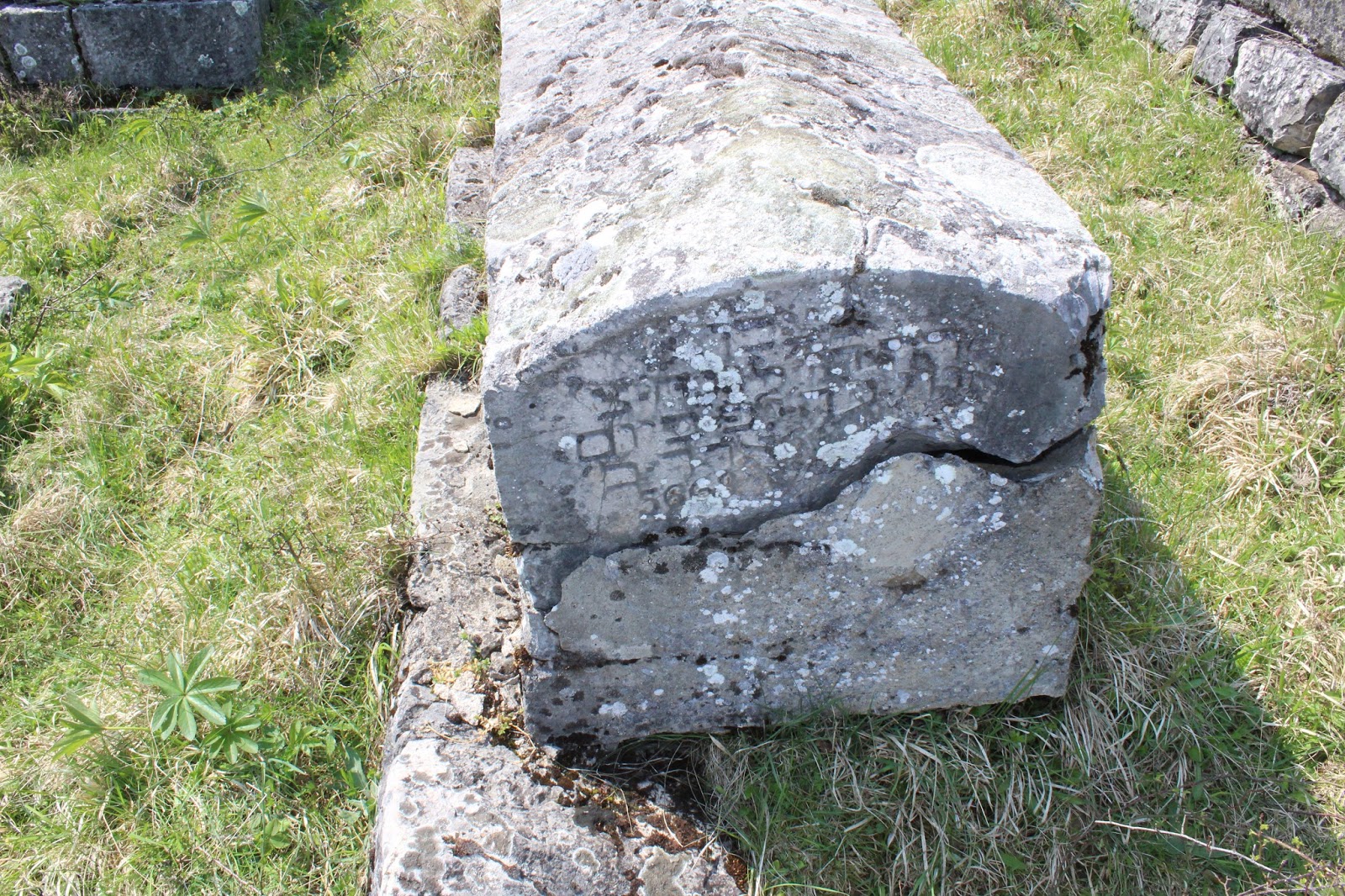 Rogatica - BiH: ROGATIČKI JEVREJI