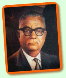 UE Romulo Betancourt: RESEÑA HISTORICA