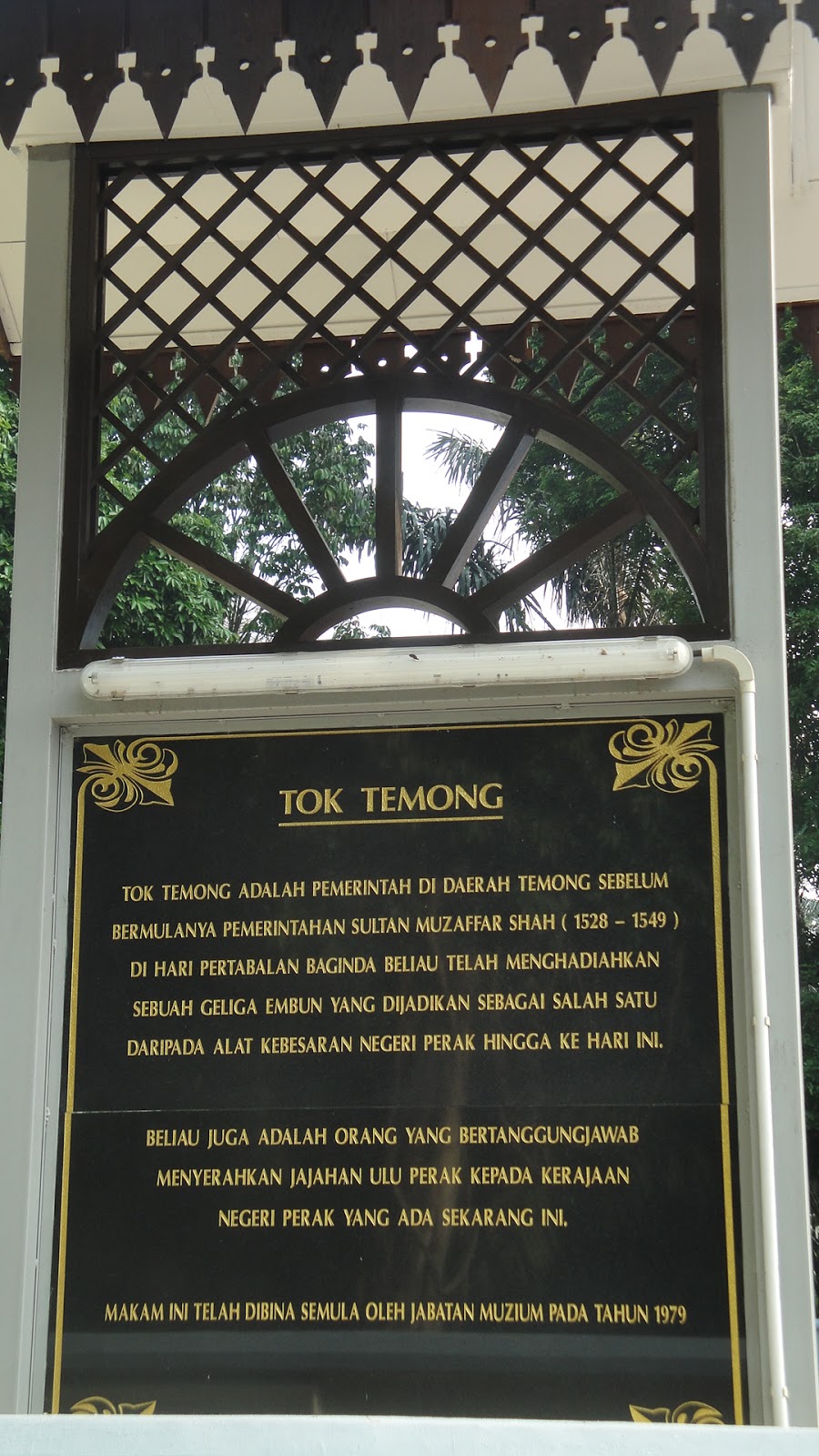 SENI LAMA MELAYU (MALAY OLDEN ART): Rupa terbaru makam Tok Temong ...