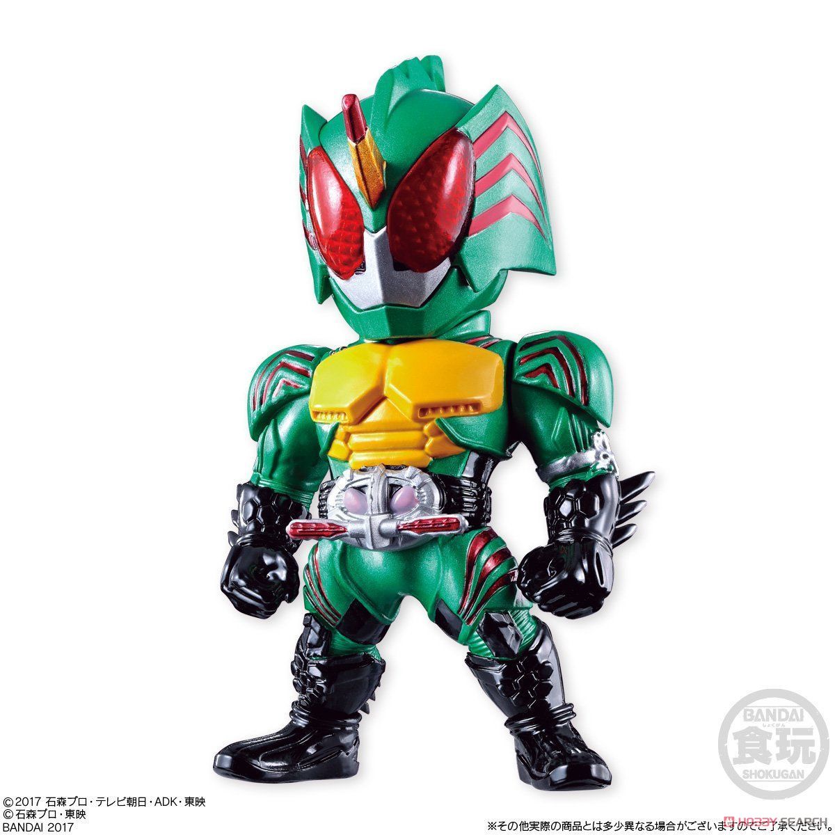 Kamen Rider Meisters: Converge Kamen Rider 8