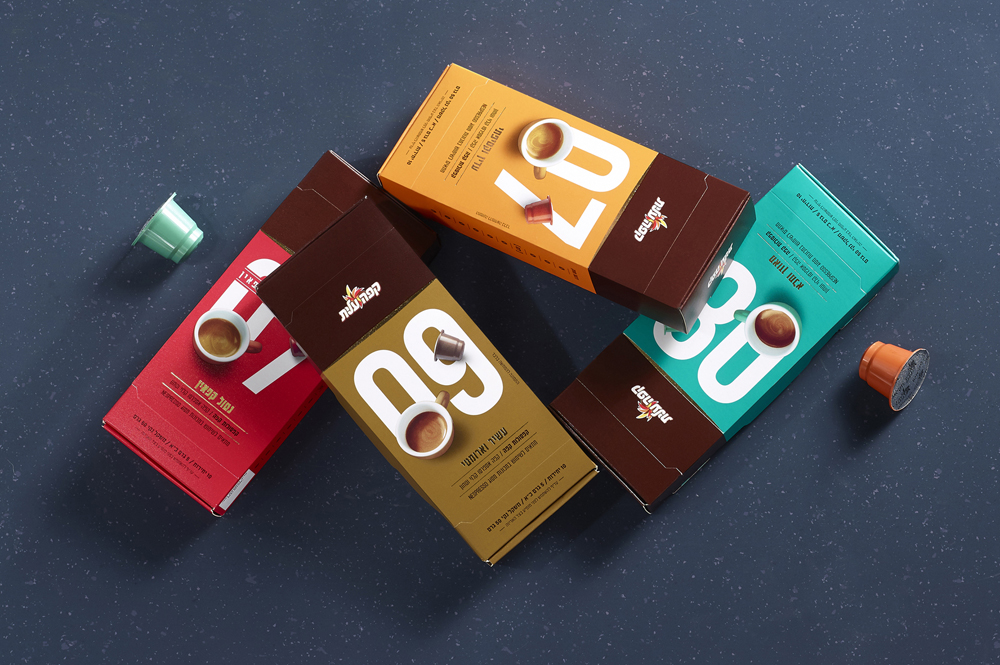 Elite Coffee Capsules – Packaging Of The World