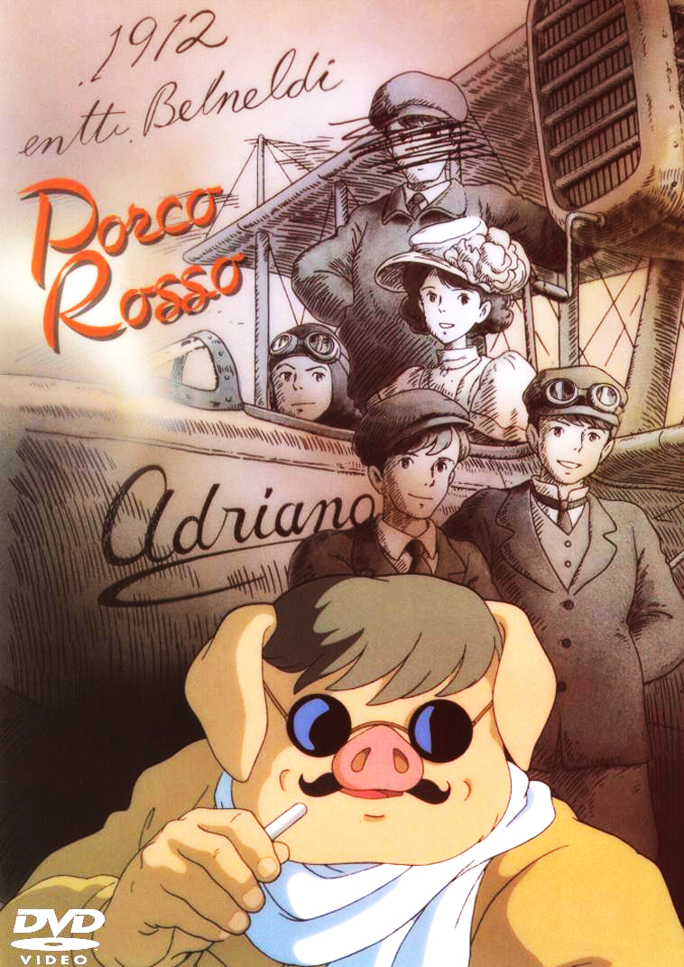 The Geeky Nerfherder: Movie Poster Art: Porco Rosso (1992)