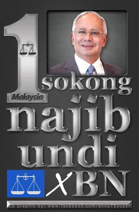 PRU-13: Khalid Ibrahim 'lari waktu malam' - Najib