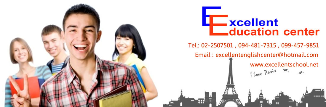 Ekjitra Education Center