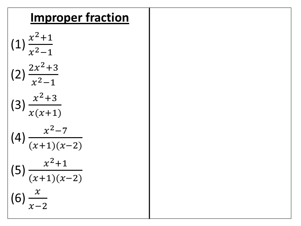 Math12: CHAPTER-1 : PARTIAL FRACTIONS