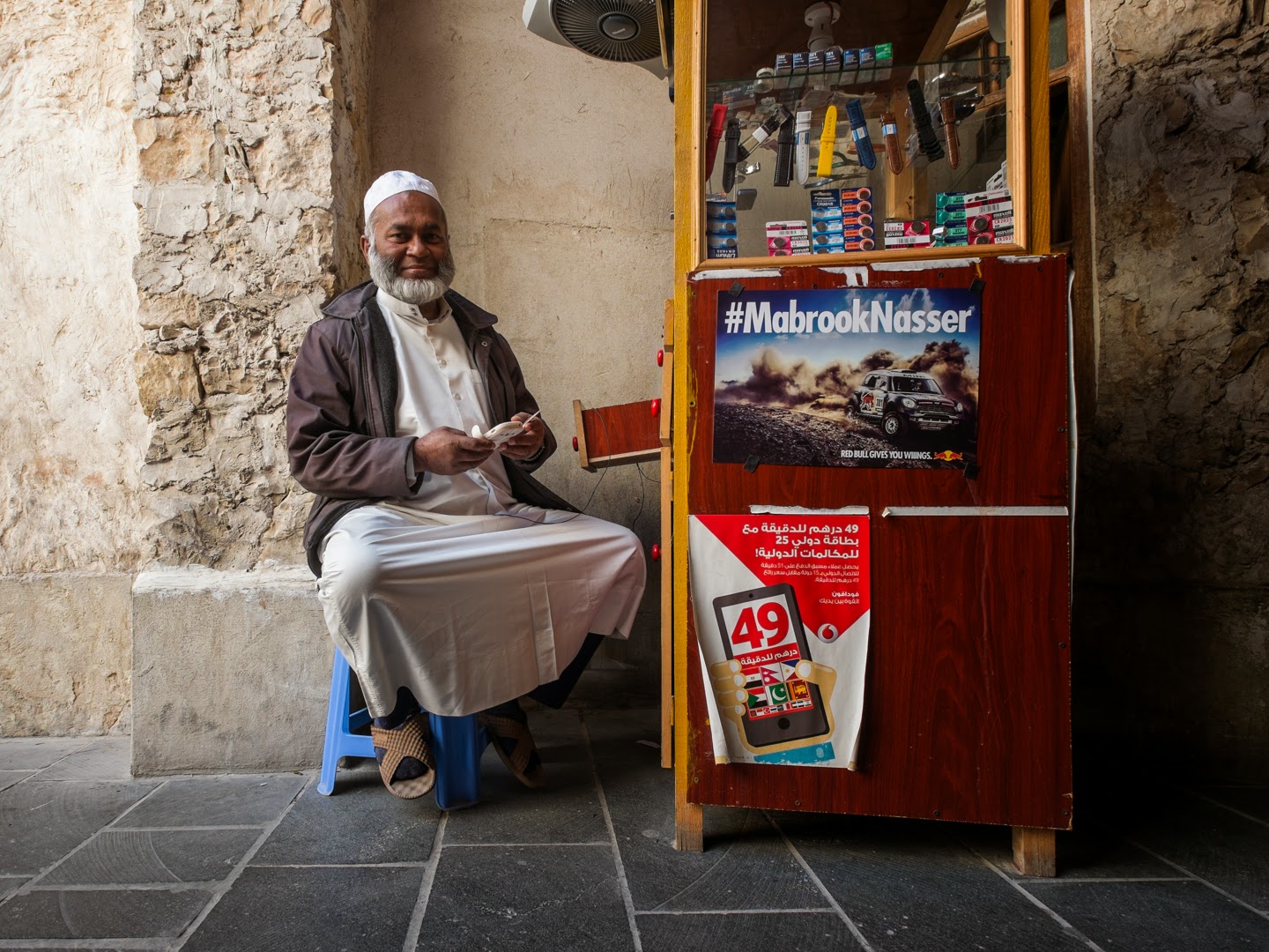 Hello Talalay: The Working Men Of Doha, Qatar
