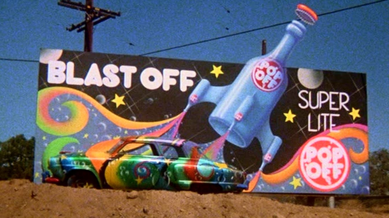 The Muppet Movie vehicles - Sin A Car