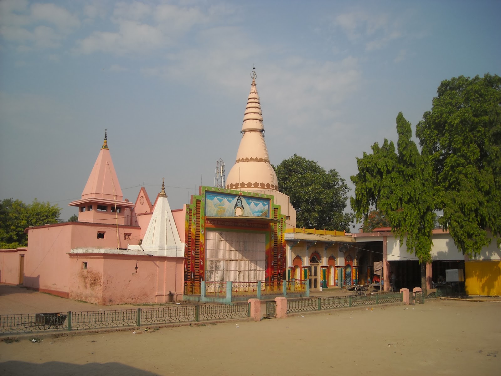 जिला बलिया ~ Reoti Town