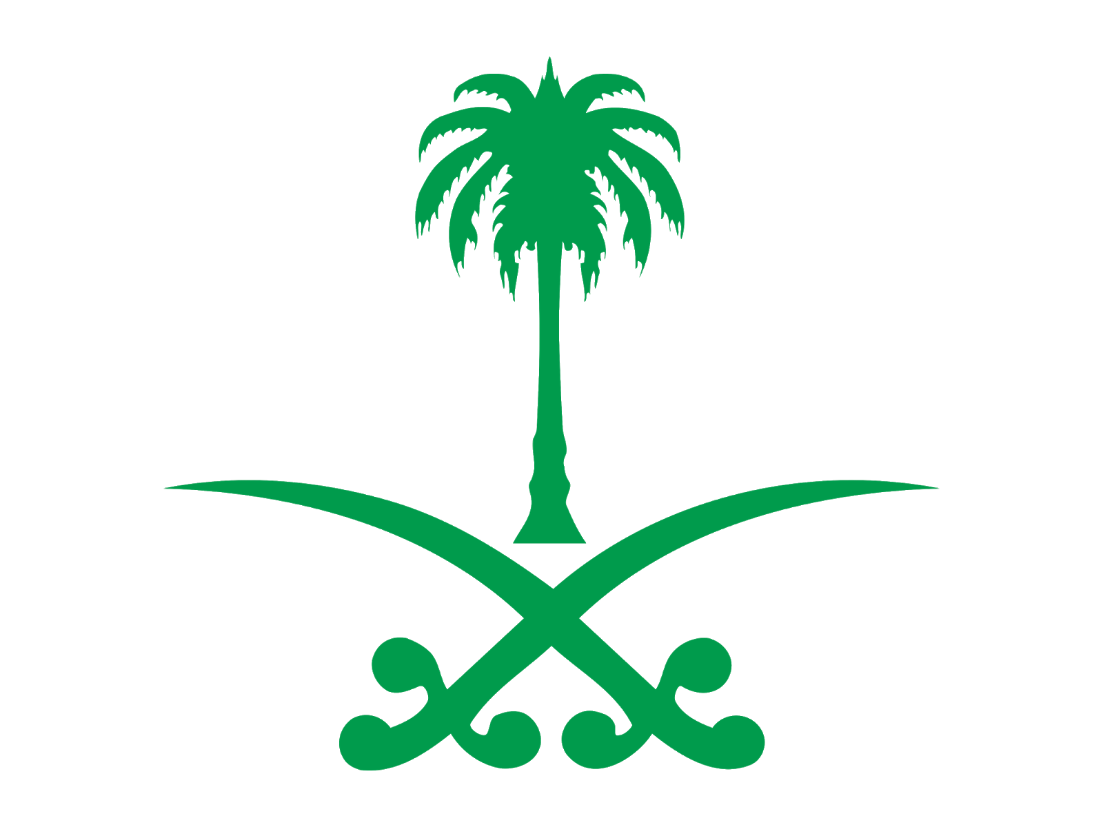 Logo Saudi Arabia State Vector Cdr & Png HD - Biologizone