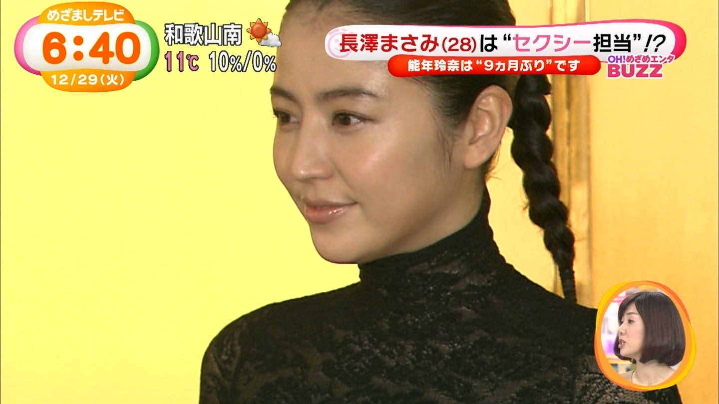 slowslow67: 12月 2015