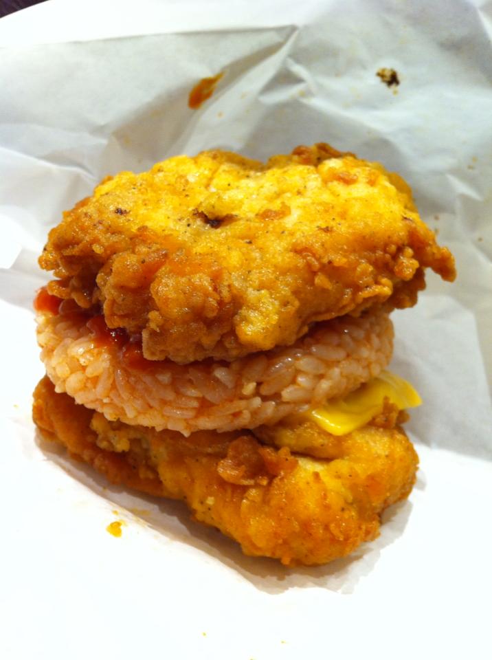 KFC Chicken Rice ~ I'm Made of Sugar! - Chihiro's food blog