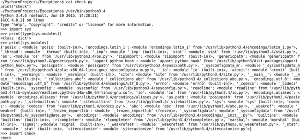 Языки программирования: Как структурировать Python-код