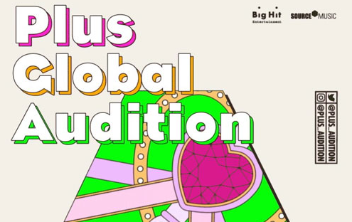 PLUS GLOBAL AUDITION: las audiciones de Big Hit y Source Music - BA NA ...