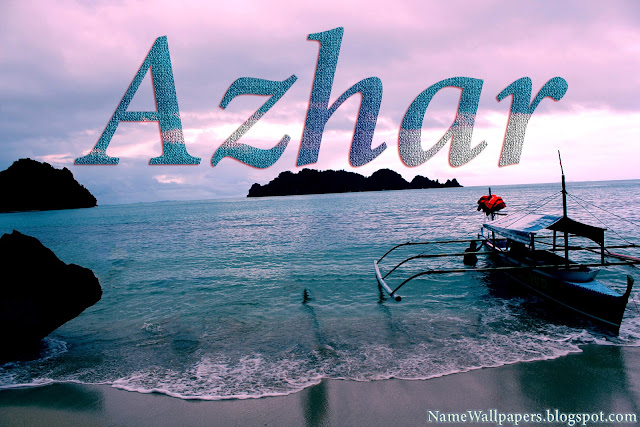 Azhar Name Wallpapers Azhar ~ Name Wallpaper Urdu Name Meaning Name ...