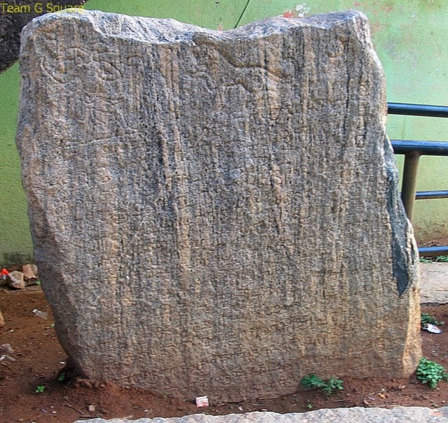 Team G Square: Vagata, the village of Chola temples