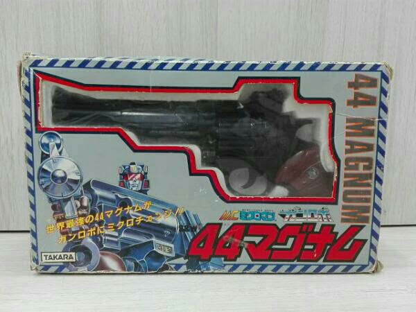 Soundwaves Oblivion: Transformer Toy Archive: 44 Magnum MC-11 (Micro ...