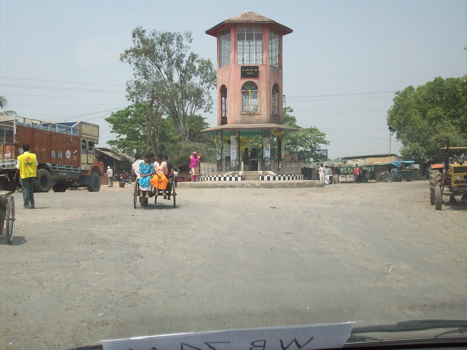 Bahadurganj - A Suburb of Kishanganj District - किशनगंज - Welcome to Kishanganj District - An Un ...