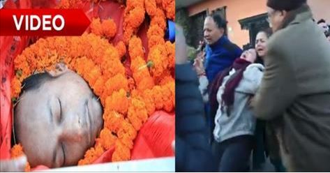 Yama Buddha dead body in Nepal - News Online