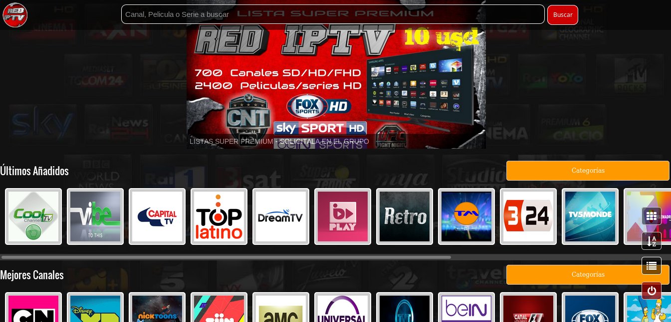 Red IPTV V4: Acceso a canales Latinos - infantiles - Adultos - España ...