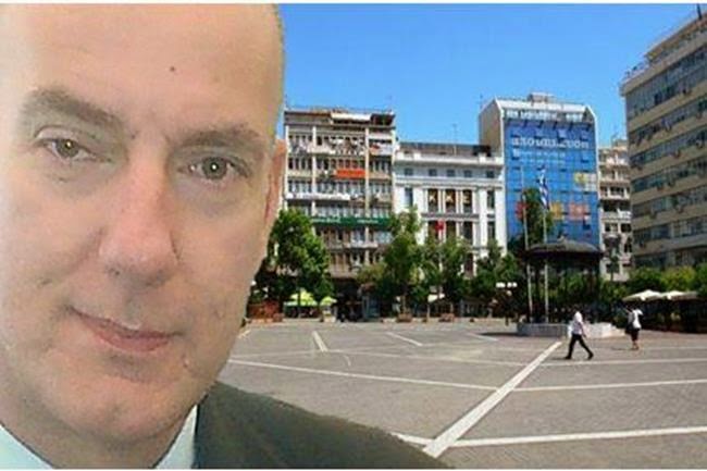 ΔΙΑΓΩΝΙΣΜΟΙ ΔΗΜΟΣΙΟΥ ΕΠΙΧΕΙΡΗΜΑΤΙΚΟΤΗΤΑ - ΕΠΙΔΟΤΗΣΕΙΣ ΔΗΜΟΣΙΑ ΕΡΓΑ ...