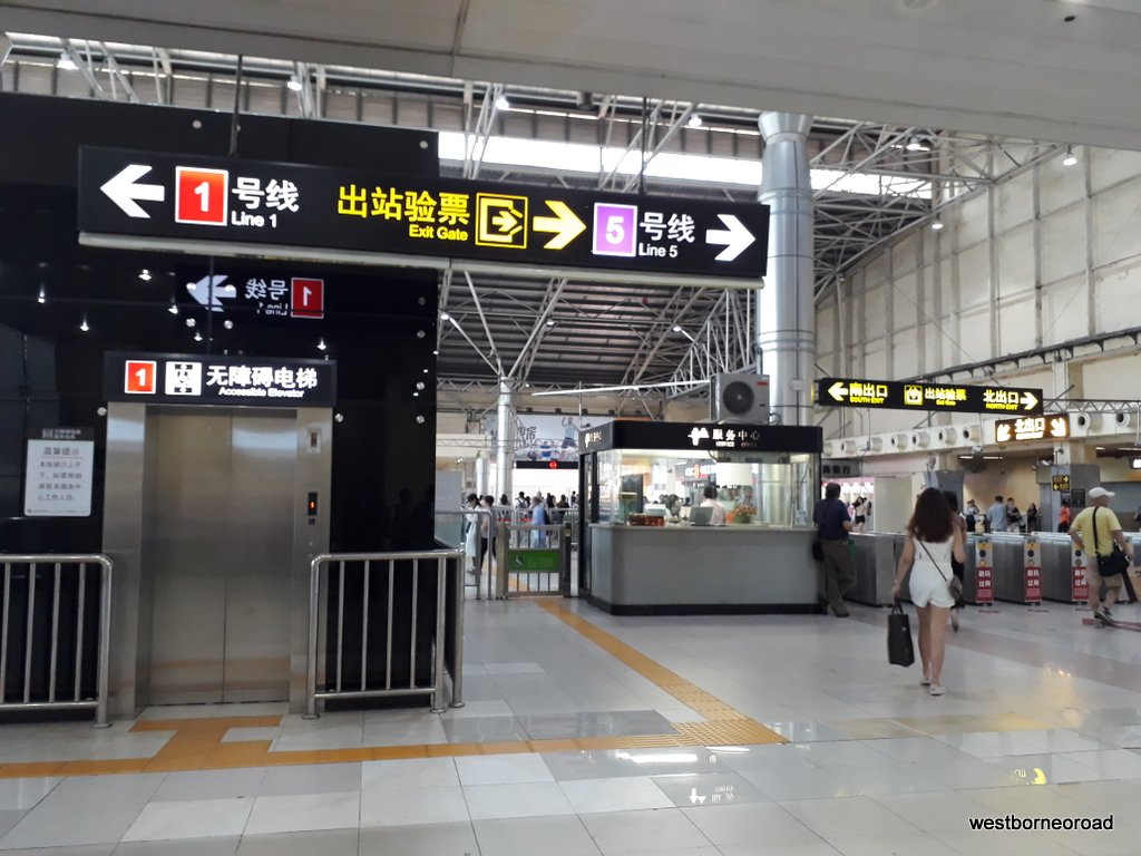 Tips Naik MRT di Shanghai, Tiongkok ~ West Borneo Road