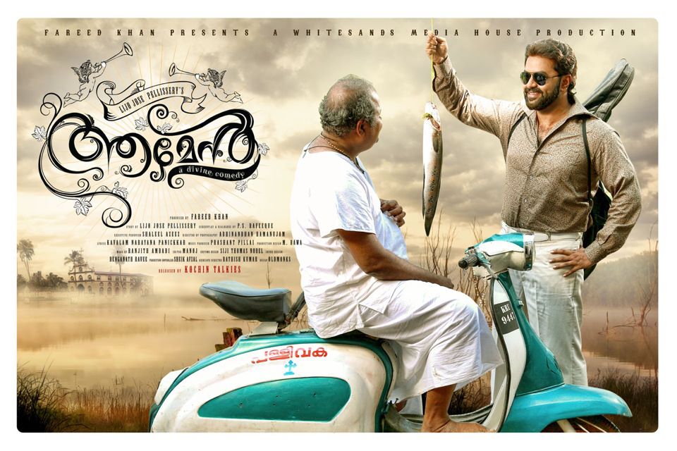 MALAYALAM CINEMA: Amen (2013) Malayalam Film Starring Fahadh Fazil And ...