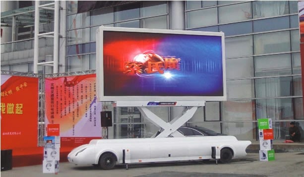 Chengli Special Automobile Co., Ltd.: Mobile LED full screen ...