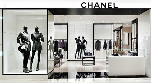Mundo Das Marcas: CHANEL