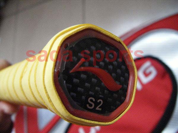 SaDa Sports: LI-NING N50II Fu Hai Feng