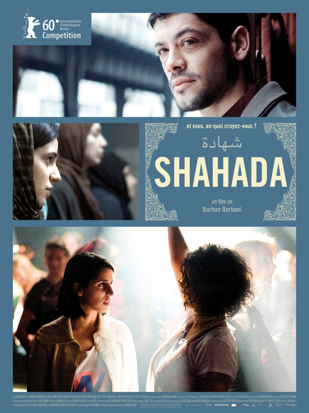 Shahada (2010)