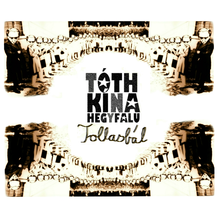 No Future Productions out of print releases