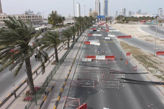 Abusing Human Rights in Bahrain - اطلق لها السيف