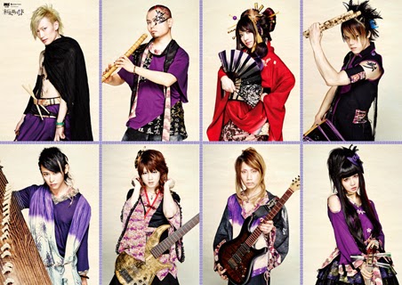 [PV LYRIC] Hanabi (華火) by Wagakki Band (和楽器バンド) PV Short Ver. + Lyric ...