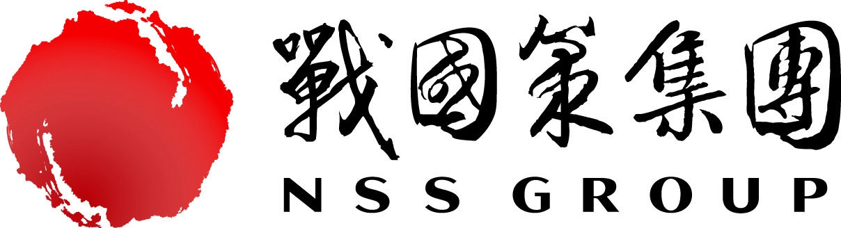 NSS Group, Taiwan's leading web-hosting service provider, now in PH ...